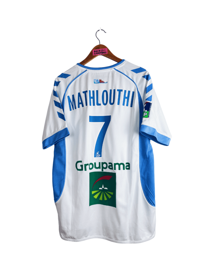 Maillot vintage 2007 / 2008 - RC Strasbourg - Mathlouthi #7 (L) *Match ...